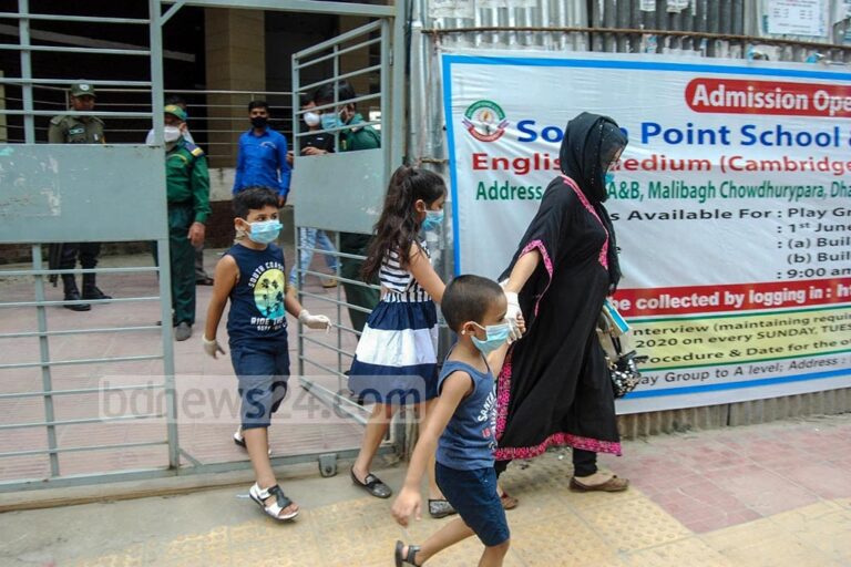 Enrollment - SPSC Malibagh